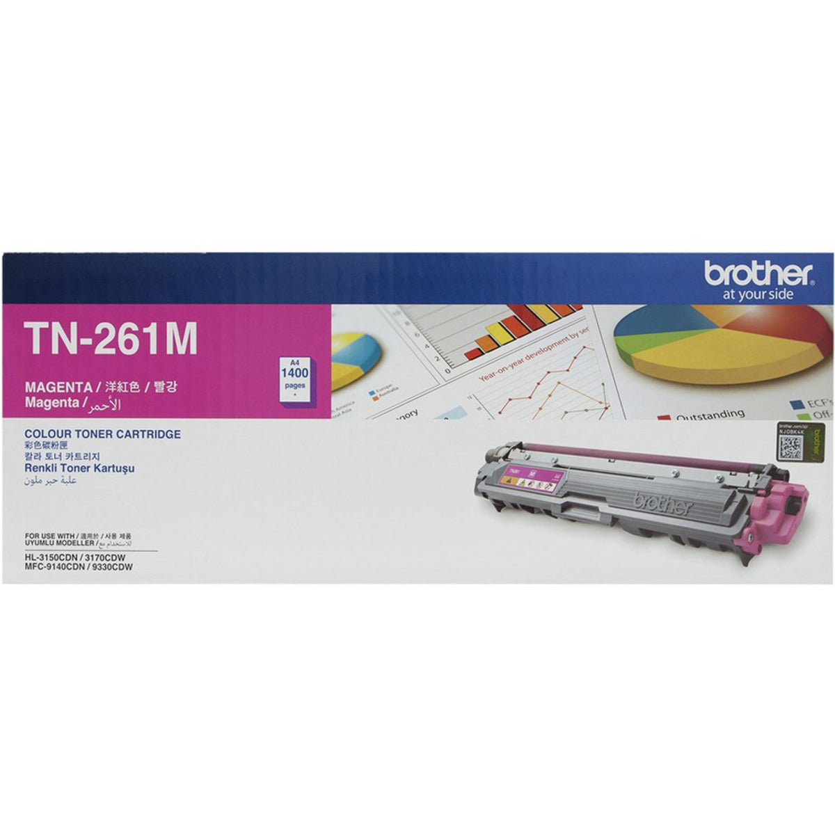 Brother TN-261 Magenta